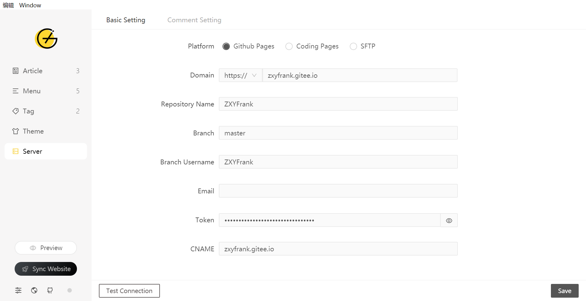 采用Gitee Pages + Gridea 搭建个人主页 | Win10 & BAT_gitee gridea-CSDN博客