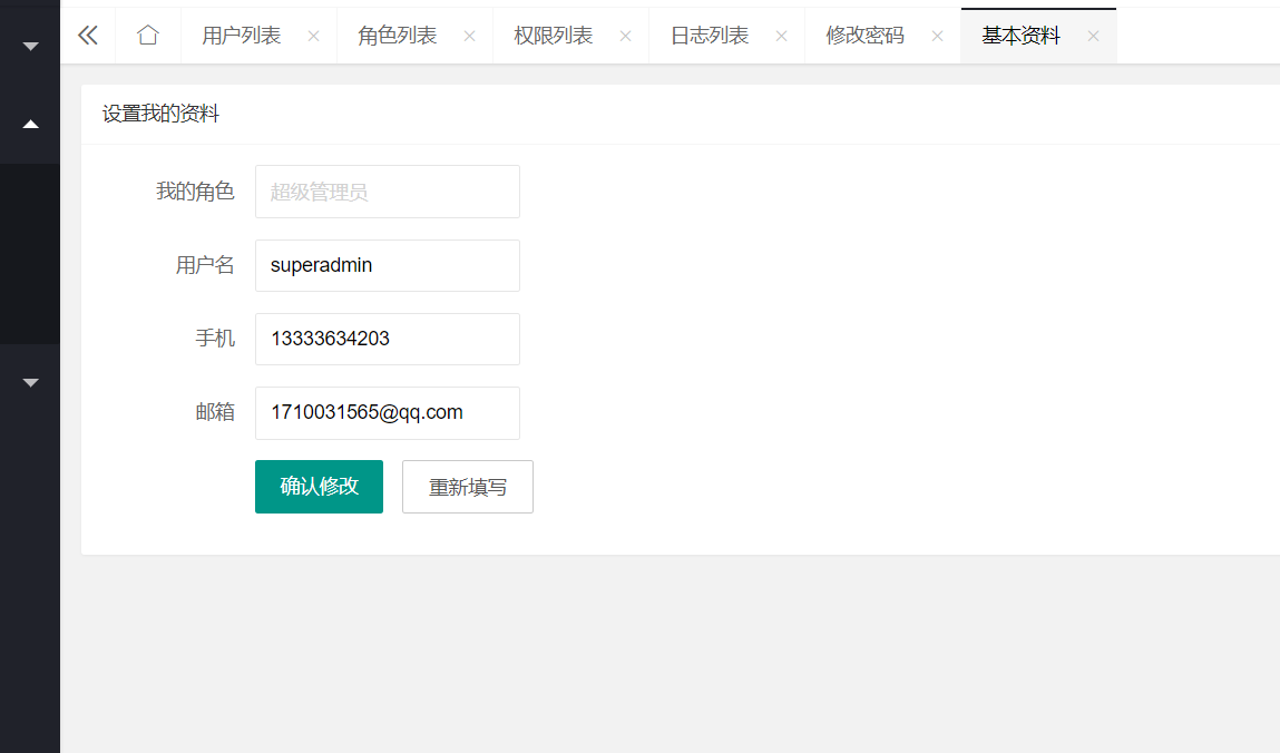 适合java初学者练习的项目java初学者练手项目 Csdn博客 