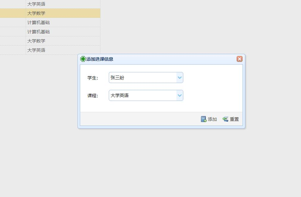 适合java初学者练习的项目java初学者练手项目 Csdn博客 