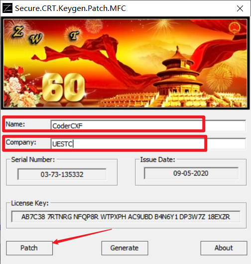 尝试SecureCRT_securecrt issue date-CSDN博客