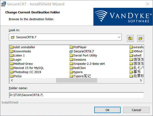 尝试SecureCRT_securecrt issue date-CSDN博客