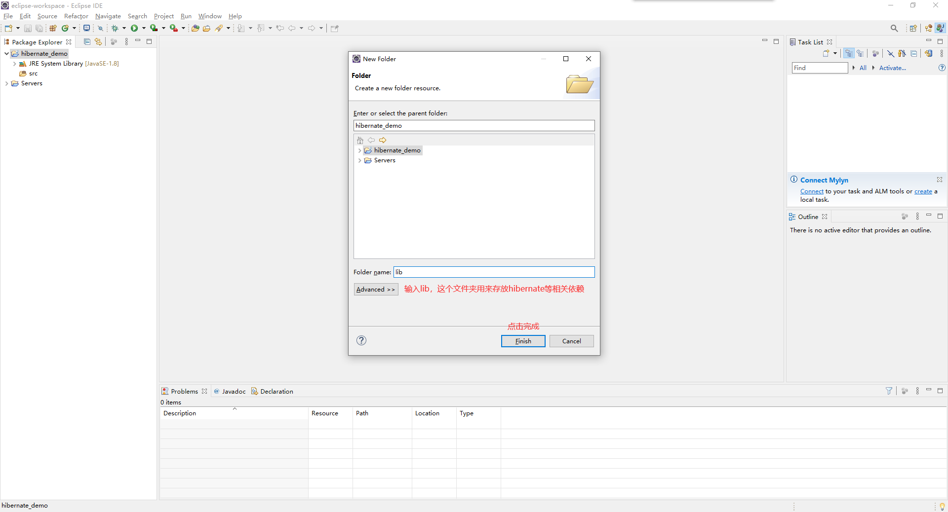 学习Hibernate5这一篇就够了_hibernate 5.3 org.hibernate.internal.util.collecti-CSDN博客