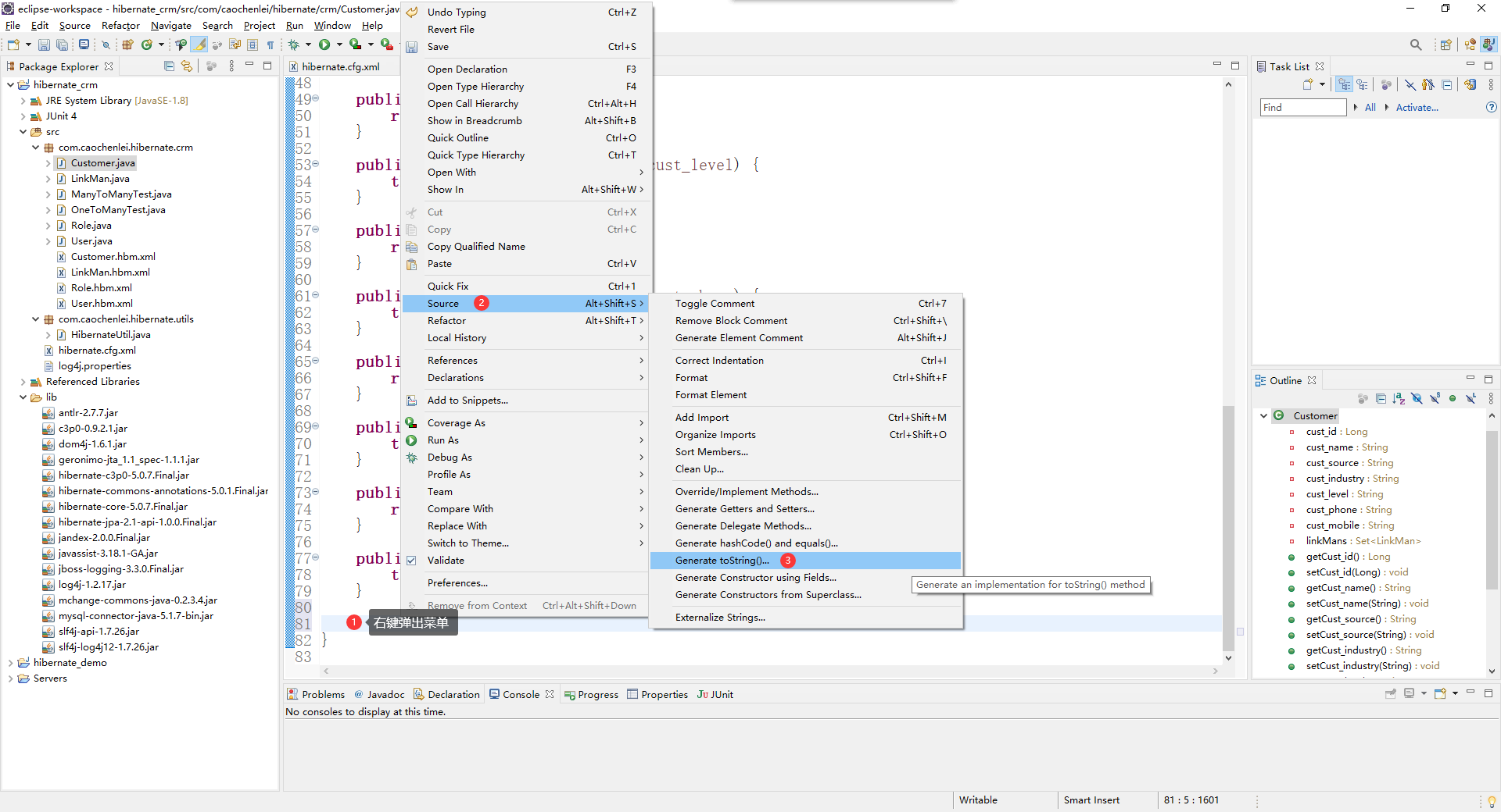 学习Hibernate5这一篇就够了_hibernate 5.3 org.hibernate.internal.util.collecti-CSDN博客