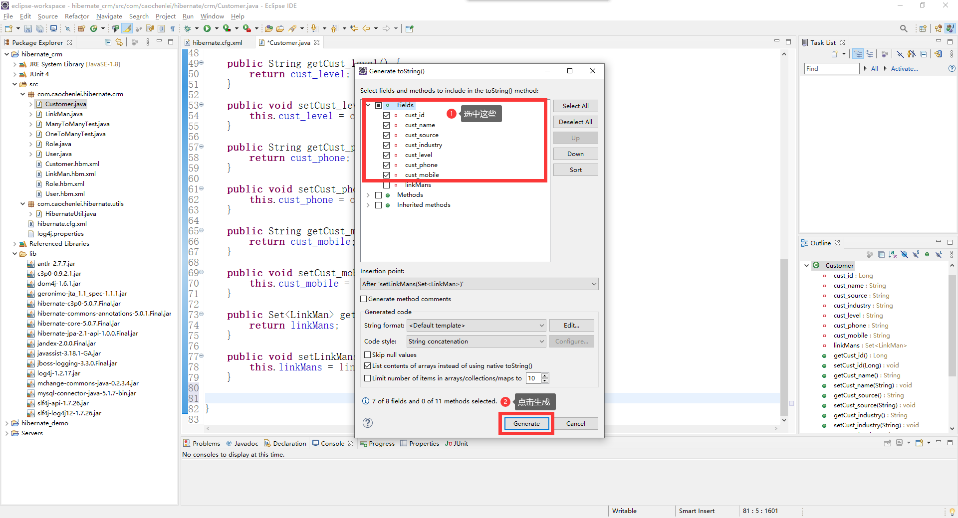 学习Hibernate5这一篇就够了_hibernate 5.3 org.hibernate.internal.util.collecti-CSDN博客