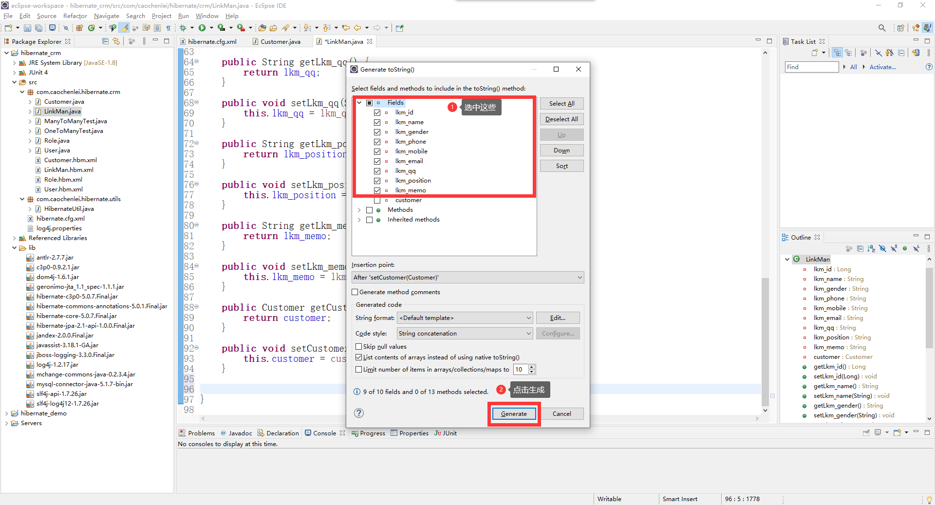 学习Hibernate5这一篇就够了_hibernate 5.3 org.hibernate.internal.util.collecti-CSDN博客