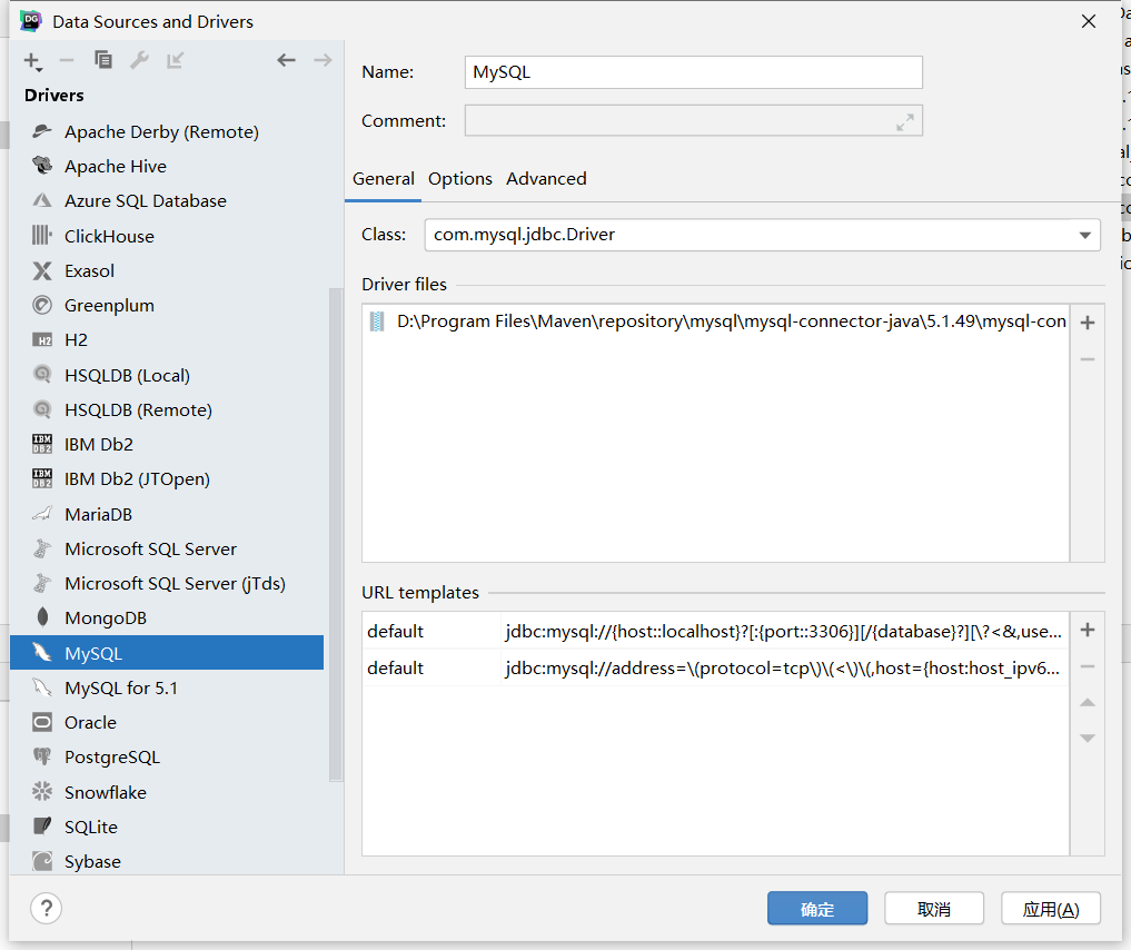 最详尽的datagrip使用_datagrip查看表字段描述-CSDN博客