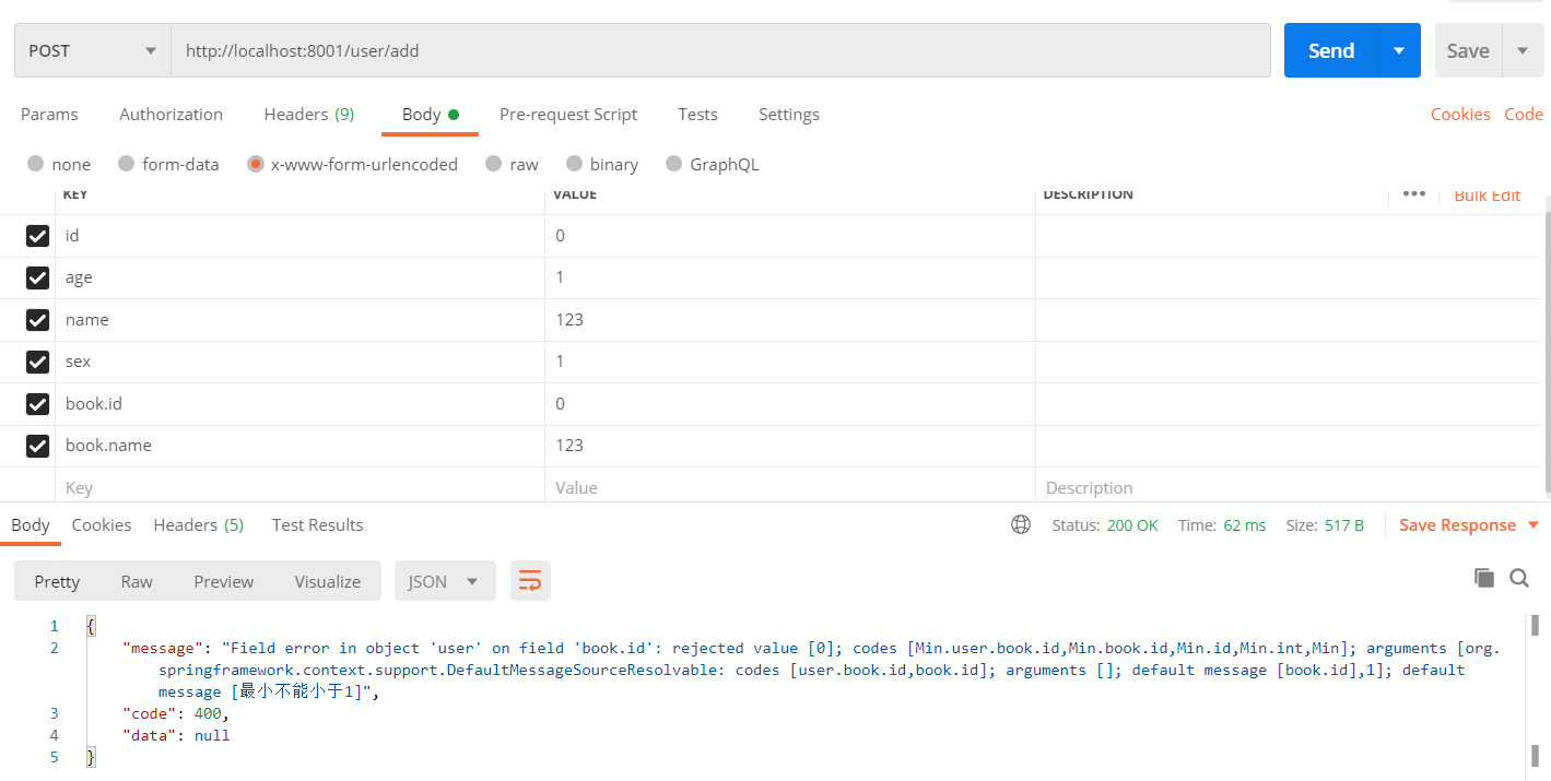 springboot-使用validator进行参数校验_springboot validator参数校验用在方法上-CSDN博客