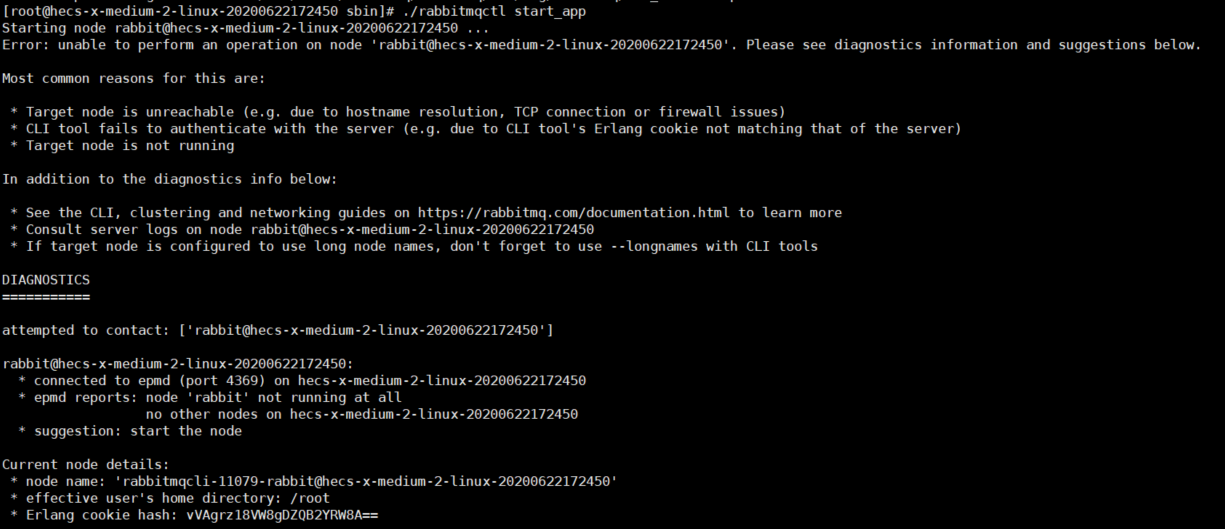 rabbitmq启动报错_rabbitmqctl start_app报错-CSDN博客