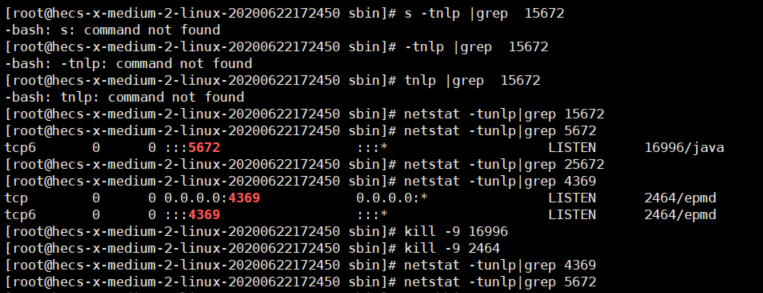 rabbitmq启动报错_target node is unreachable (e.g. due to hostname r-CSDN博客