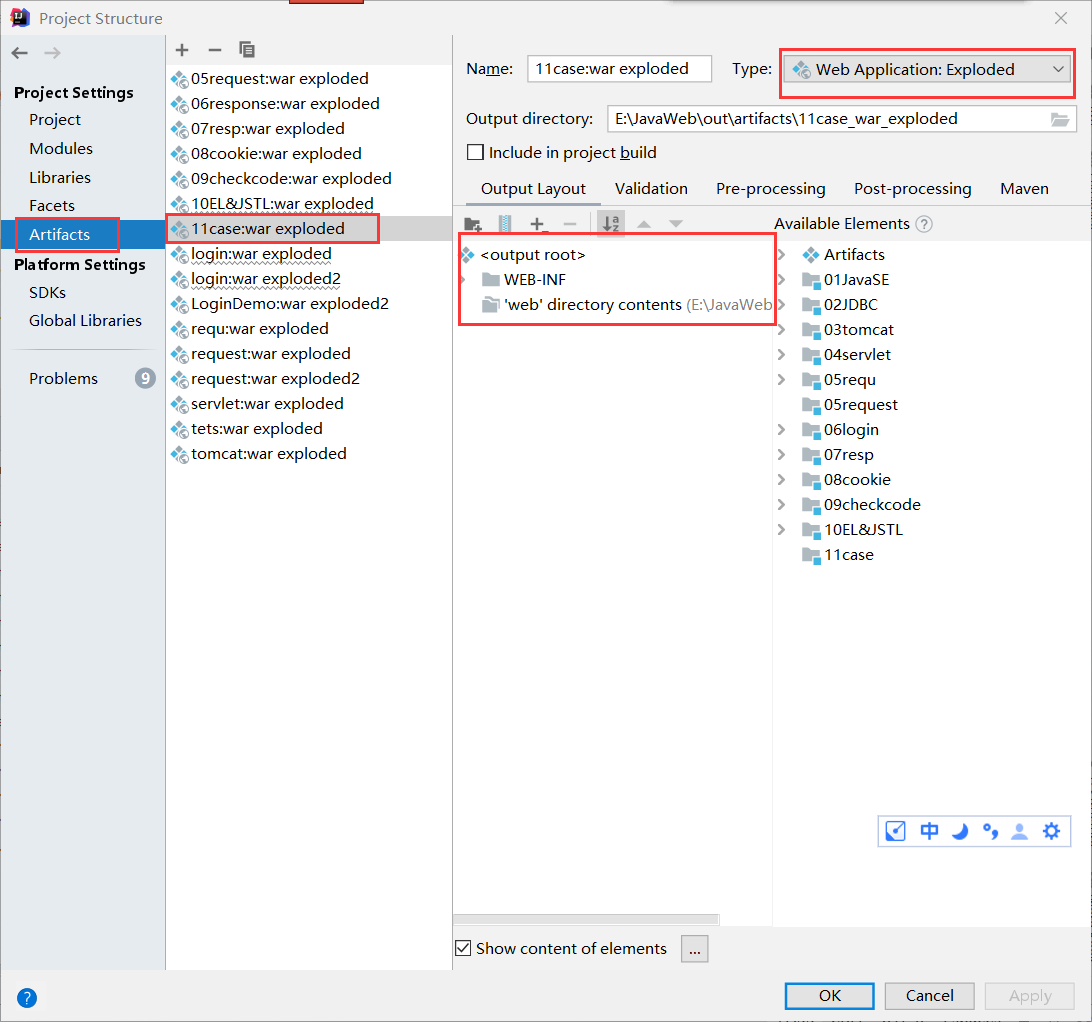 Unexpected Error During Transformation Metadata Loadkettle工具报错 程序员大本营 