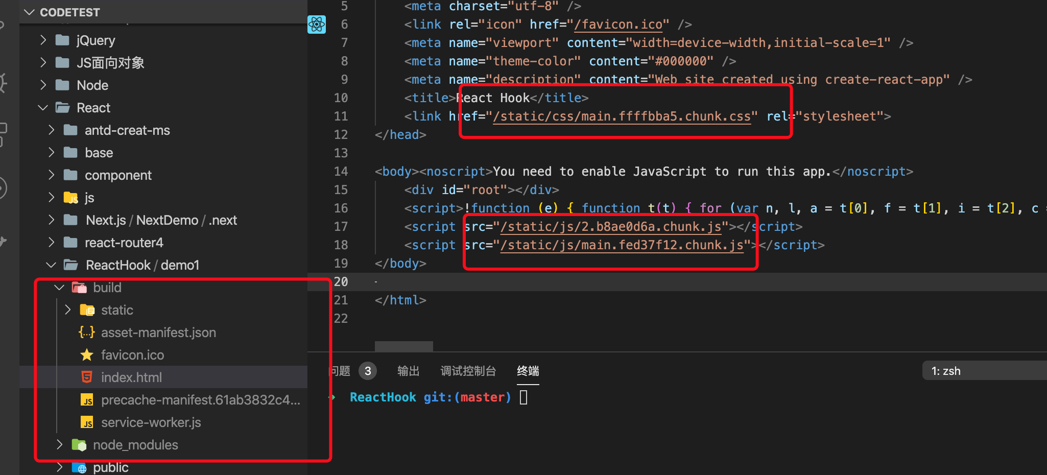 【小技巧】package.json中homepage属性的作用_package.json homepage-CSDN博客