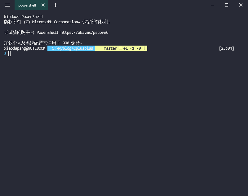 How to beautify your powershell terminal on win10 - Programmer Sought