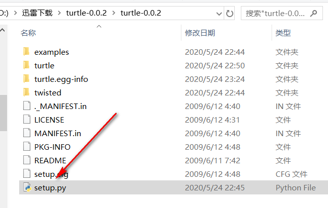 pycharm安装turtle，亲测完美安装无报错_如何在pycharm中安装turtle-CSDN博客