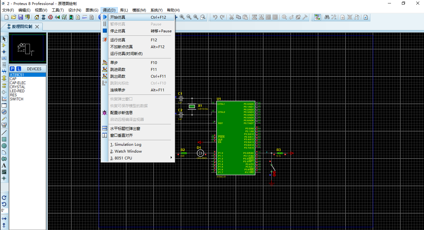 Proteus与keil联合仿真_keil和proteus联合仿真-CSDN博客
