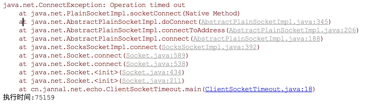 Socket笔记之深入分析java中的ConnectionTimedOut_java connection timed out-CSDN博客