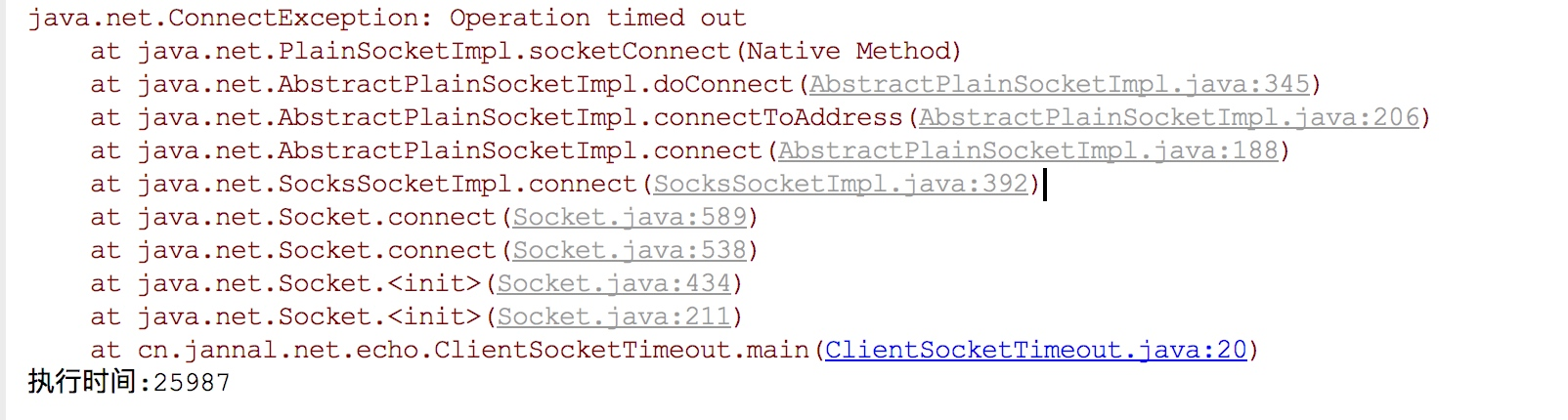Socket笔记之深入分析java中的ConnectionTimedOut_java connection timed out-CSDN博客