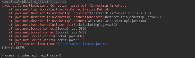 Socket笔记之深入分析java中的ConnectionTimedOut_java connection timed out-CSDN博客
