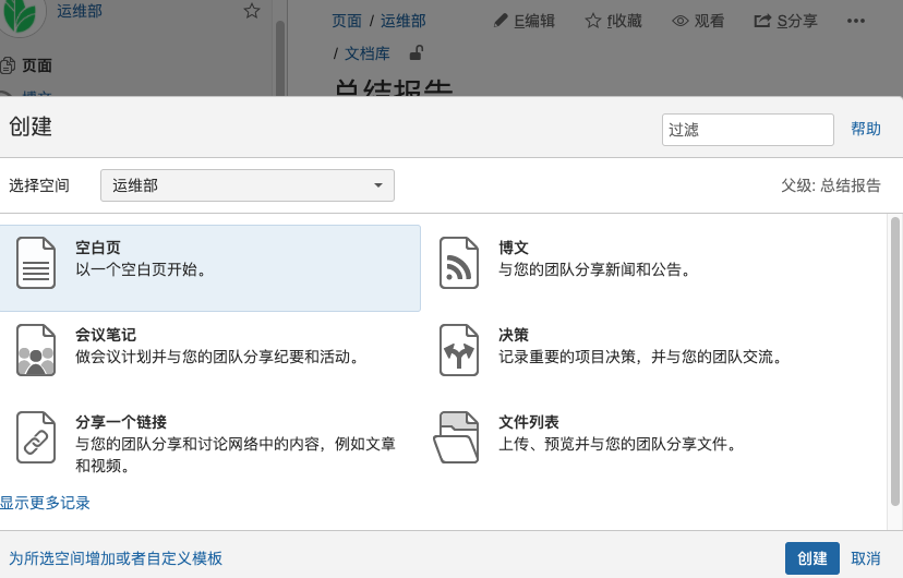 [问题已处理]-nginx报错403 CSRF check failed-CSDN博客