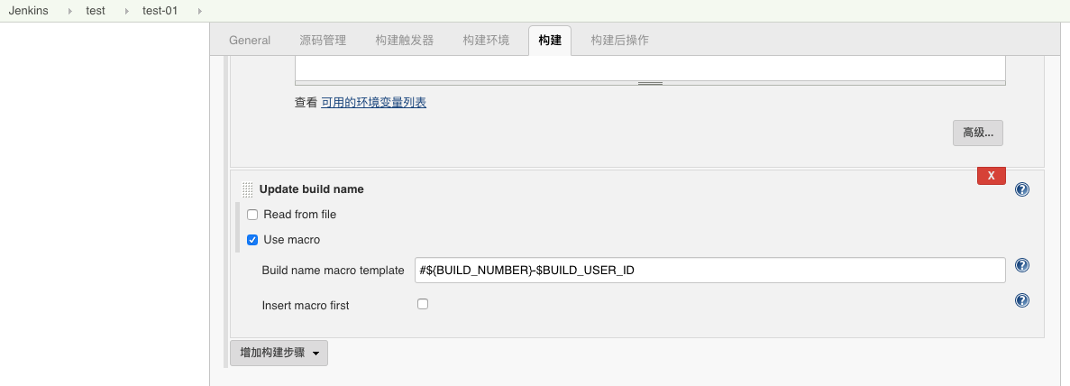 [jenkins]-jenkins使用description setter输出部署用户和提交信息_user build vars-CSDN博客