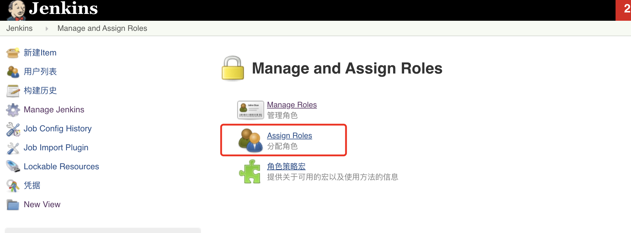[jenkins]-jenkins配置ldap认证_jenkins ldap-CSDN博客