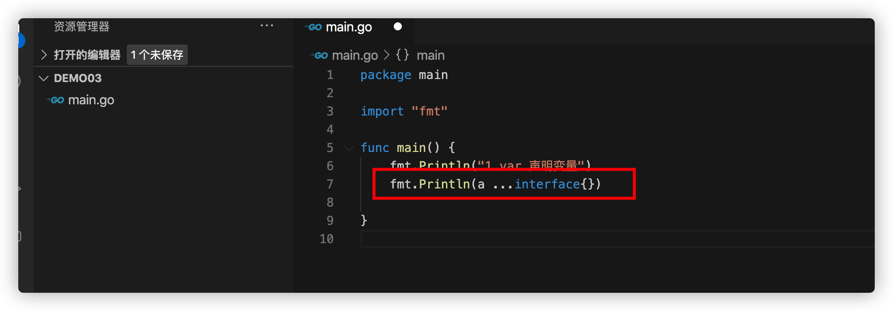 问题已处理 Vscode 自动补全的函数没有括号vscode补全函数不带括号 Csdn博客 