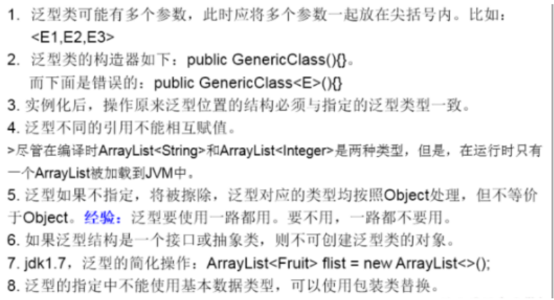 [翻译] LaTeX Error: Can be used only in preamble - 灰信网（软件开发博客聚合）