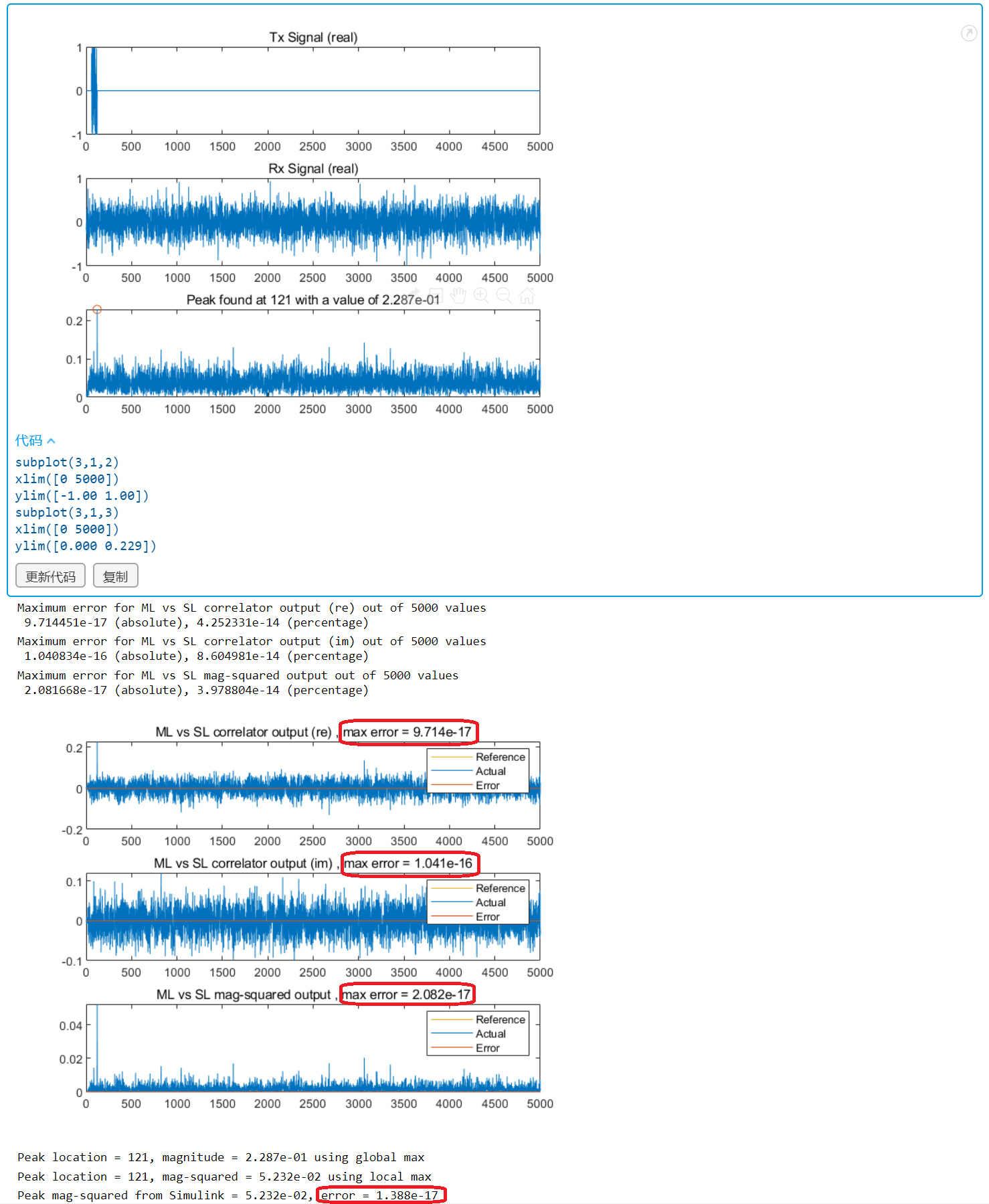 Generate and burn MCS files under Vivado - Programmer Sought
