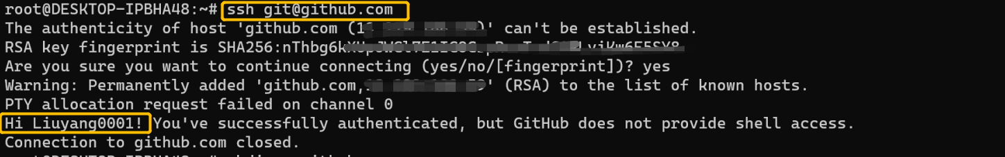 wsl配置git环境_wsl中的gitlens配置-CSDN博客