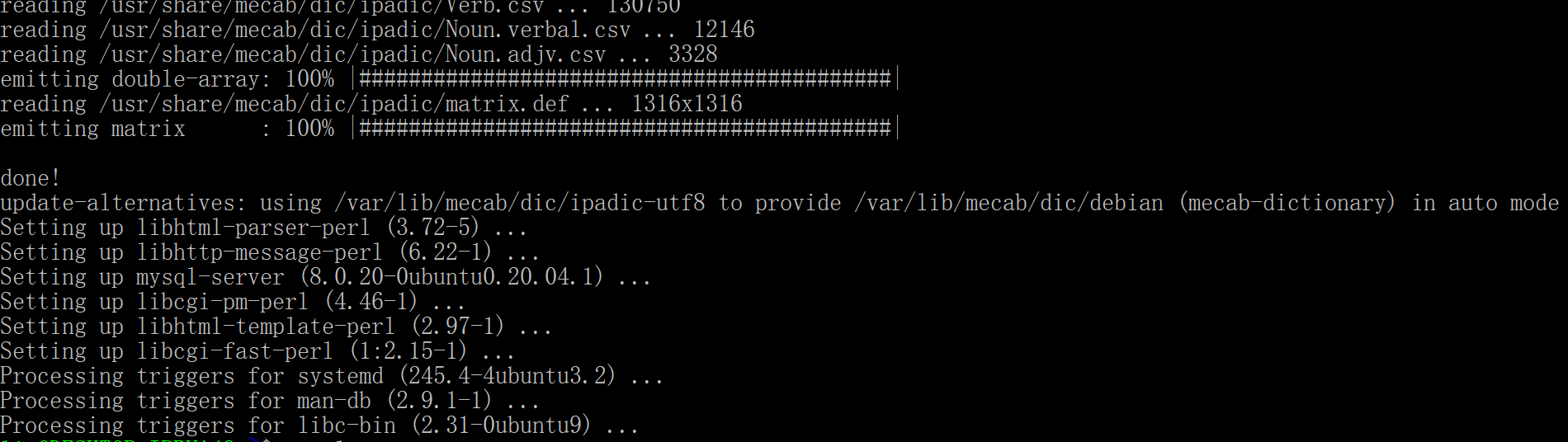 Wsl安装卸载mysqlwsl Uninstall Mysql Csdn博客 