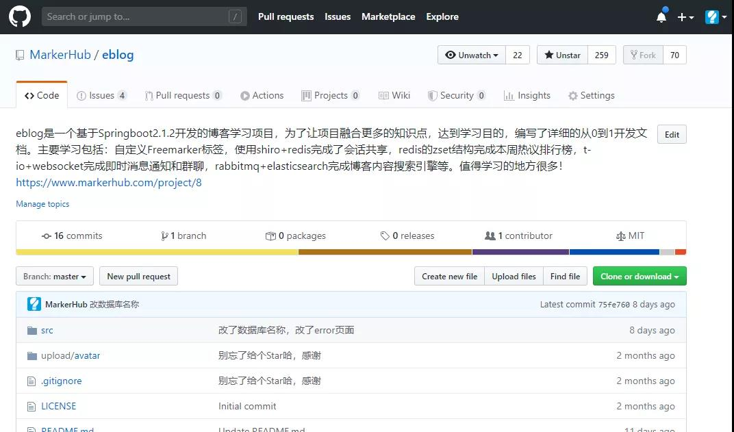 推荐几个开源适合新手得SprinBoot+Vue.js前后端分离实战项目 - young帆起航 - 博客园