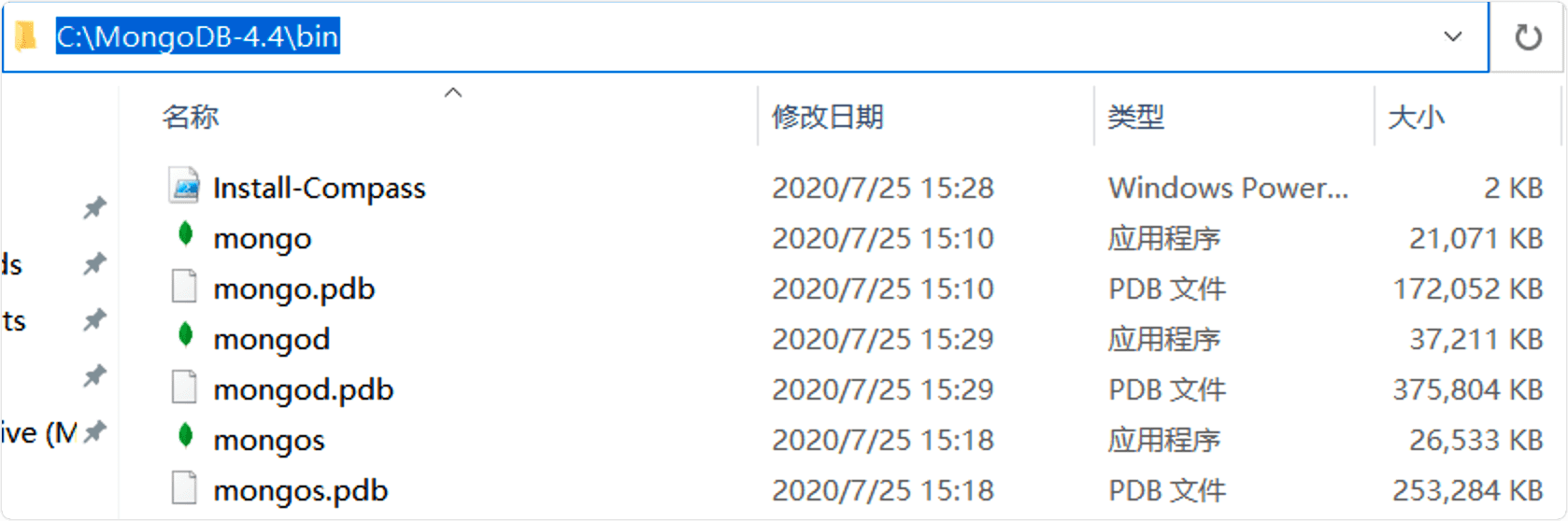 Windows版本 Mongodb安装及使用 2020年最新版windwos Mongodb版本更新 Csdn博客 