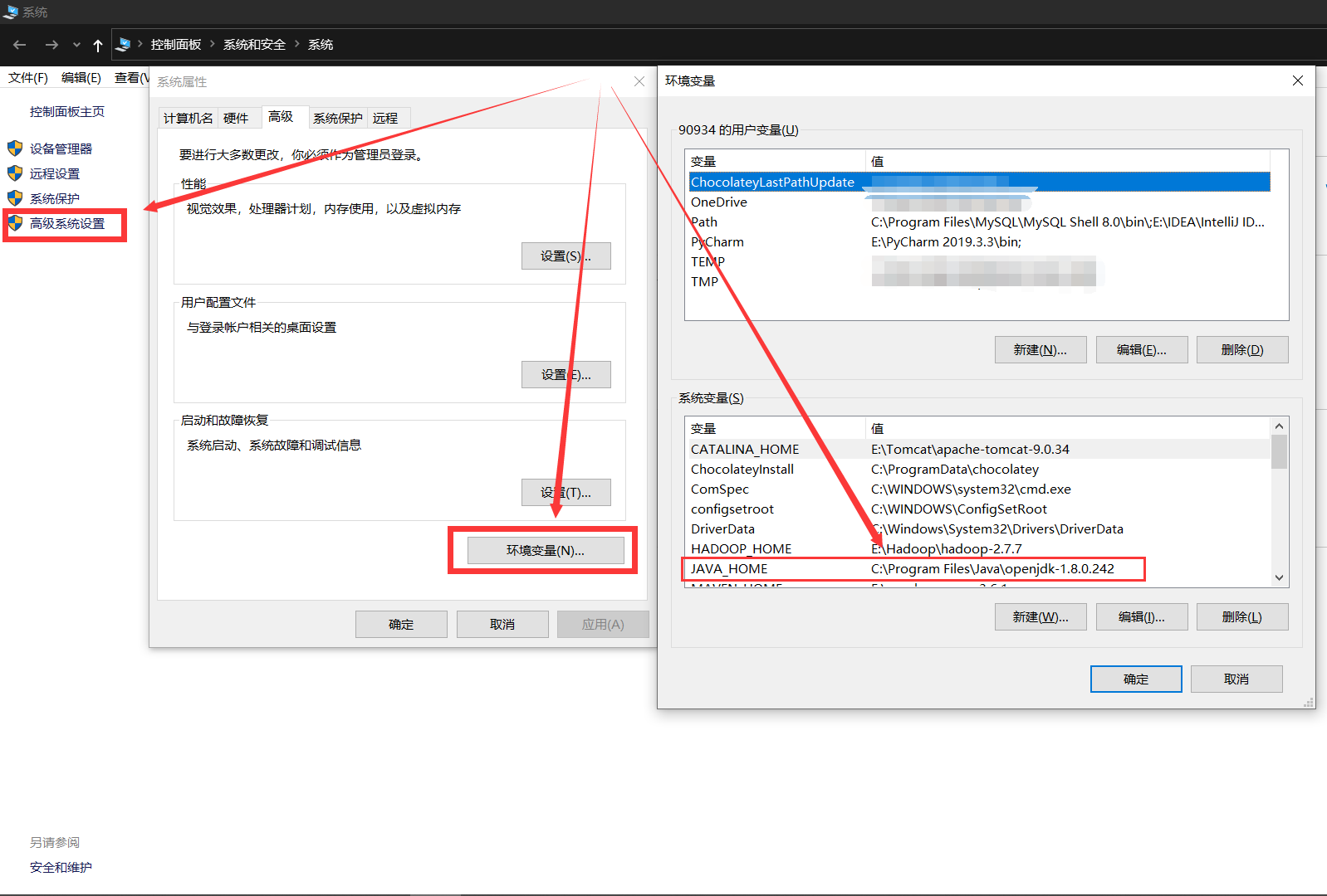 最通俗易懂的 Windows10 下配置 pyspark + jupyterlab 讲解（超级详细）_jupyter 安装 pyspark 2.4.5-CSDN博客