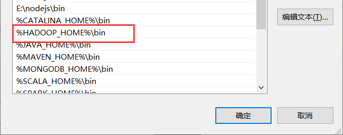最通俗易懂的 Windows10 下配置 pyspark + jupyterlab 讲解（超级详细）_jupyter 安装 pyspark 2.4.5-CSDN博客