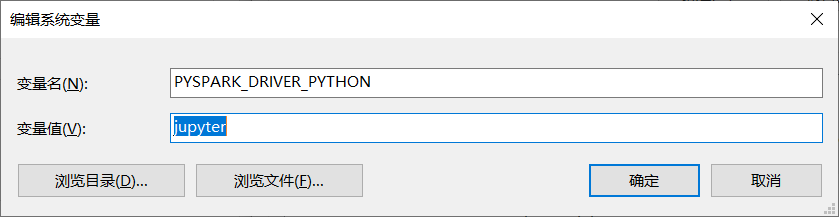 最通俗易懂的 Windows10 下配置 pyspark + jupyterlab 讲解（超级详细）_jupyter 安装 pyspark 2.4.5-CSDN博客
