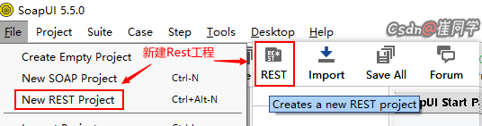 SoapUI WebService 接口测试_soapui测试webservice接口-CSDN博客