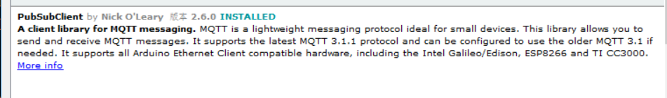 Esp8266 Mqtt 使用arduino开发教程esp8266mqtt Csdn博客