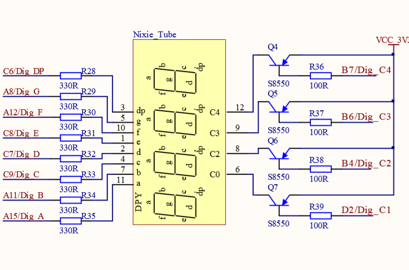 Stm32 Cubemx Gpio应用之led灯、数码管stm32数码管 Ledbits Csdn博客