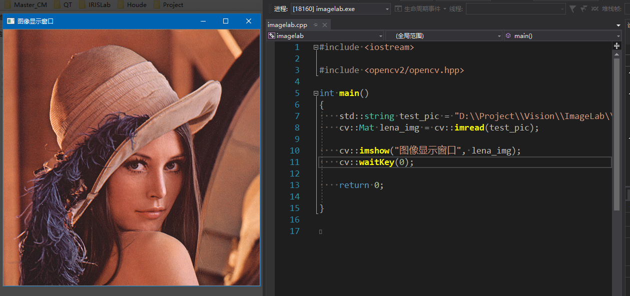 opencv-2-VS2017与QT显示图像_SChen00的博客-CSDN博客
