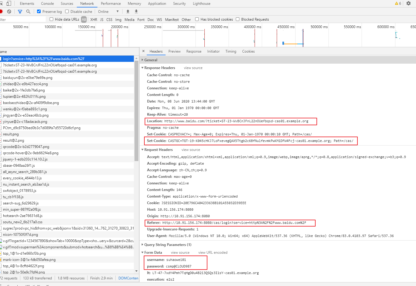 CAS-认证流程详解_cas认证流程-CSDN博客