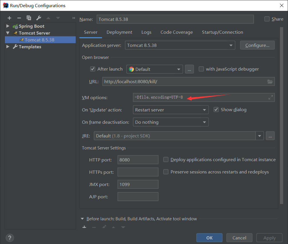 解决IDEA下Tomcat日志乱码-CSDN博客