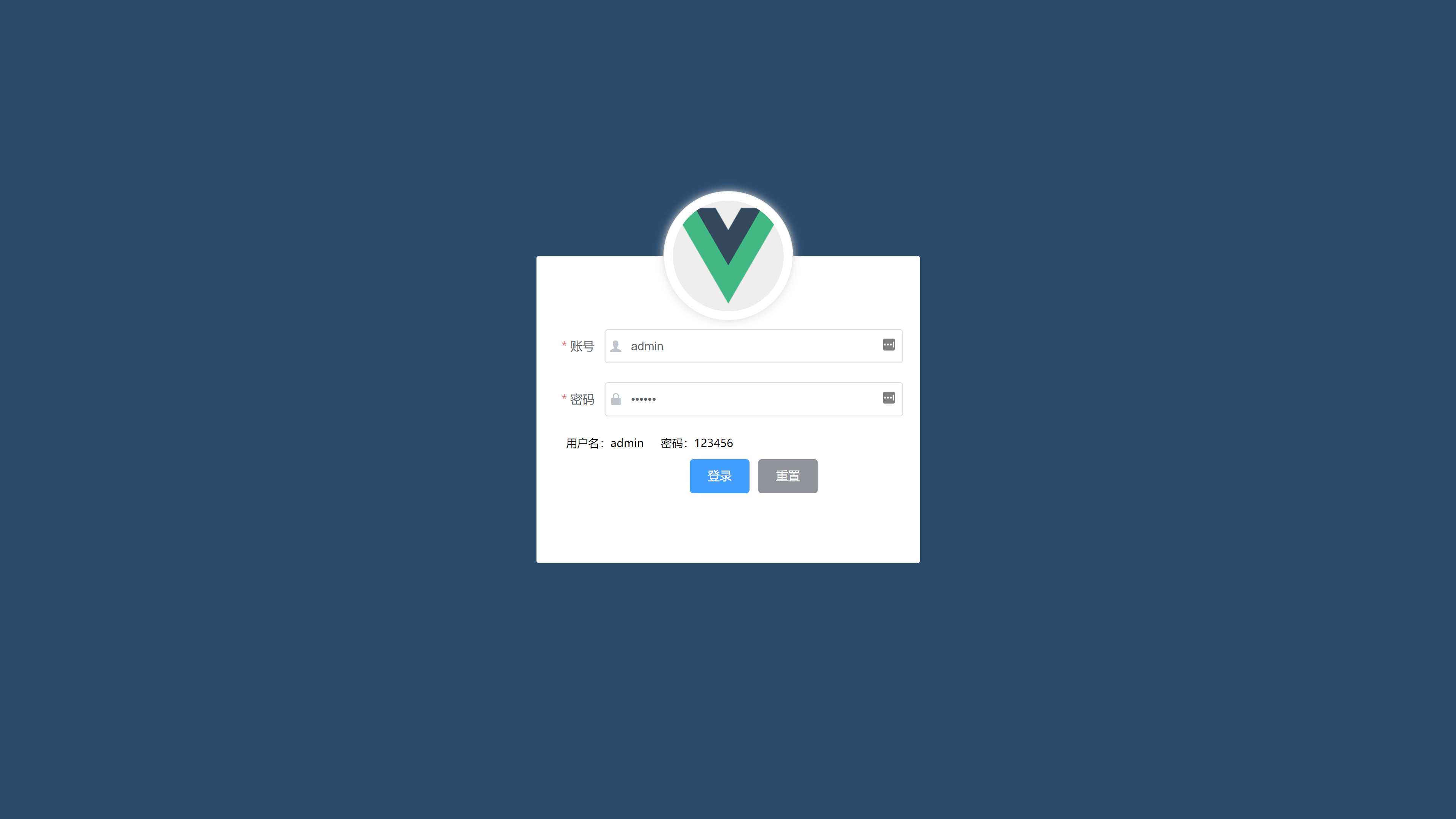 Vuejs Nodejs电商后台管理系统nodejs 商城 商家 用户 Gitee Csdn博客