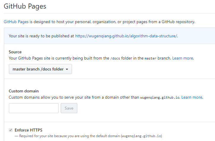 Docute 创建文档网站（docute v3）-CSDN博客