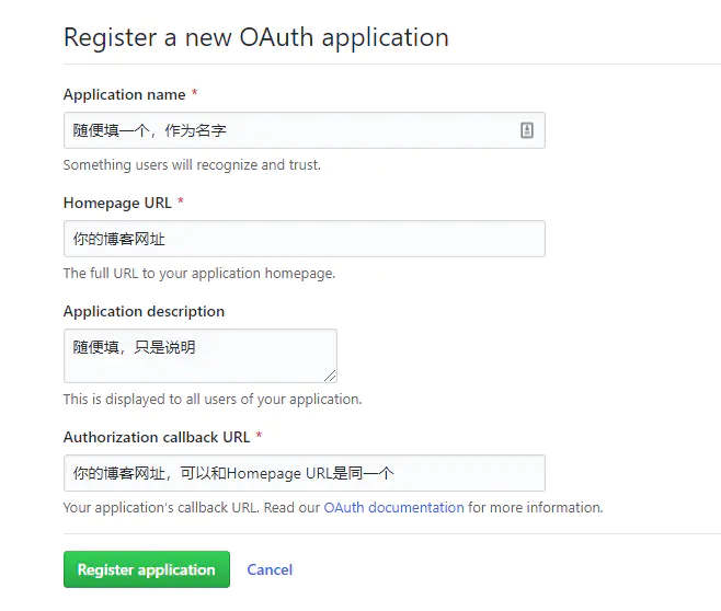 docsify 构建文档网站之定制功能（全网最全）_docsify添加登录功能-CSDN博客
