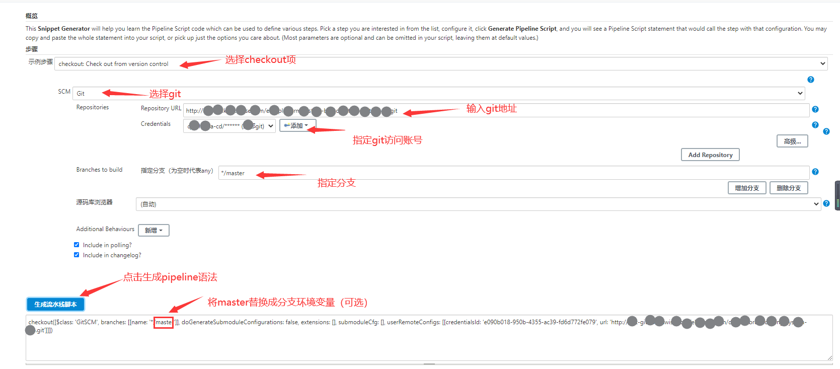 Jenkinsgitlabkubernetesdocker敏捷开发kubernetes Docker Jenkins Gitlab Csdn博客 