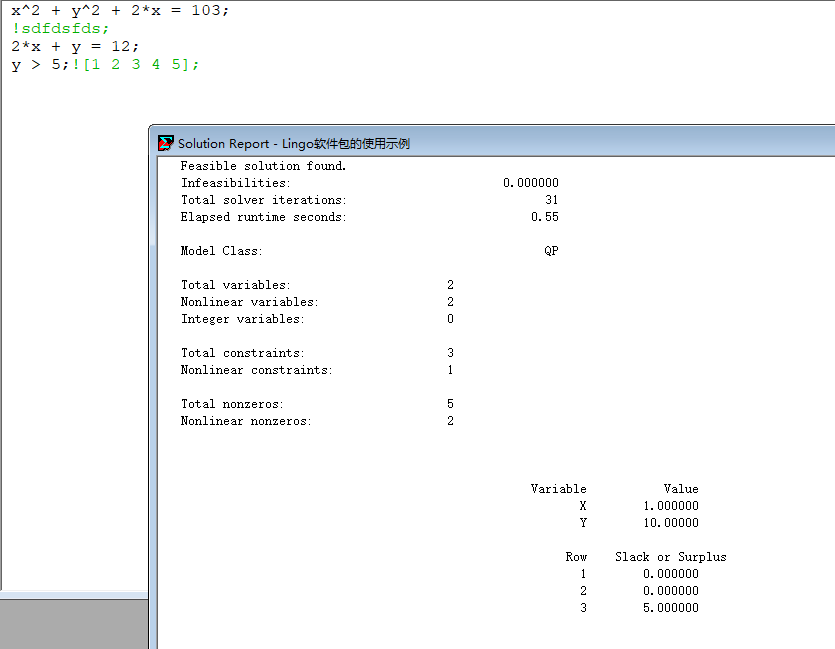 Lingo 的基本使用入门_lingo写了分号后没法结束注释-CSDN博客
