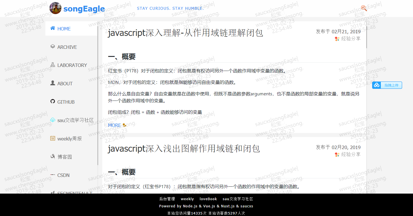 使用watermark.js给HTML、Word、PPT、Excel等添加水印-CSDN博客