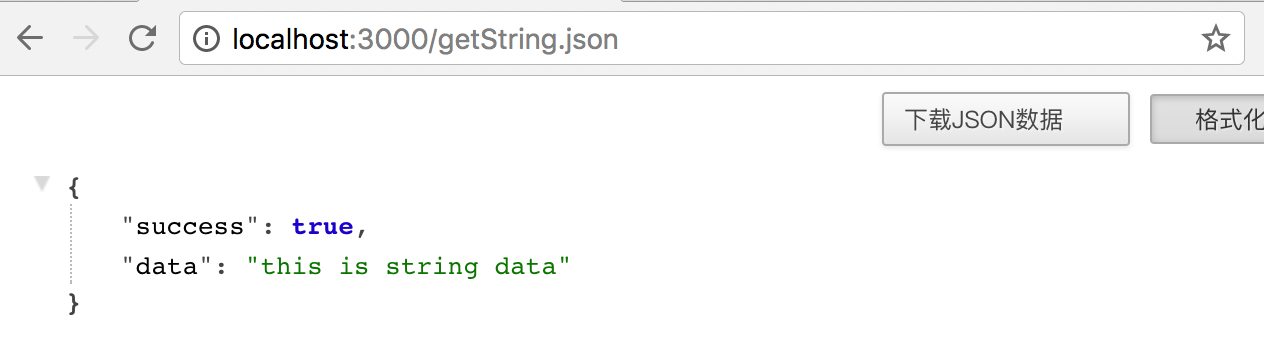 Koa2超详细入门教程_koa2 教程-CSDN博客
