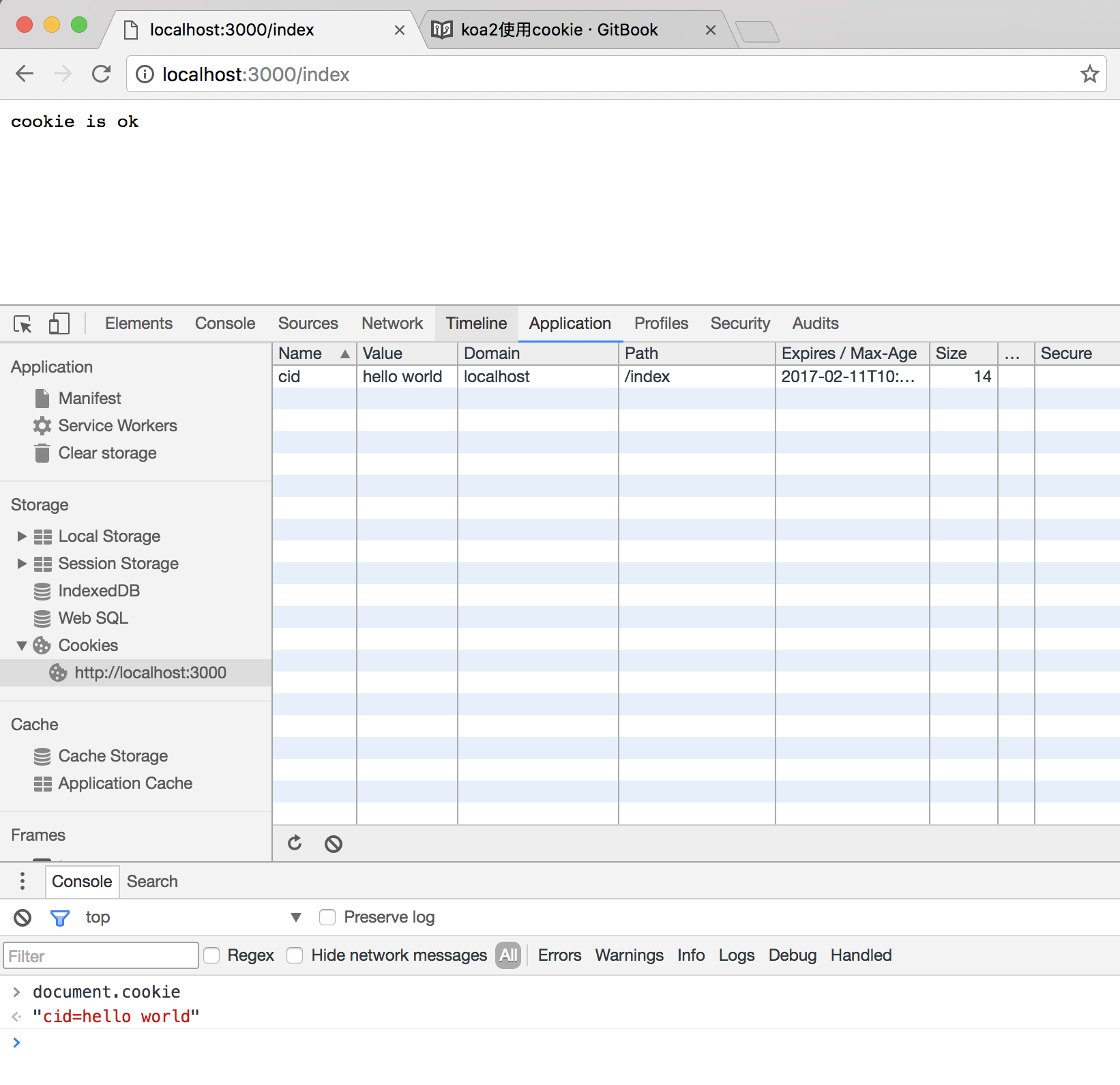 Koa2超详细入门教程_koa2 教程-CSDN博客