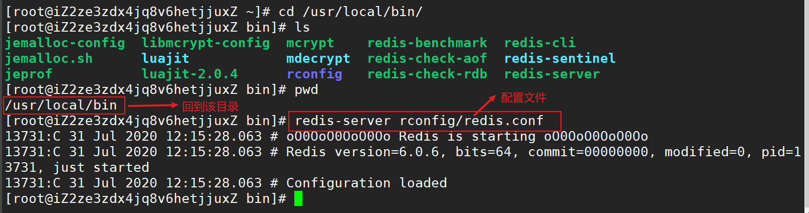 最新版Redis安装配置教程（Windows+Linux）_redis windows安装-CSDN博客