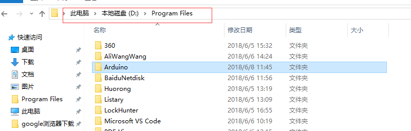 nRF52832-Bluefruit52学习之Arduino开发（1）-- Arduino环境搭建_nrf52832 arduino-CSDN博客